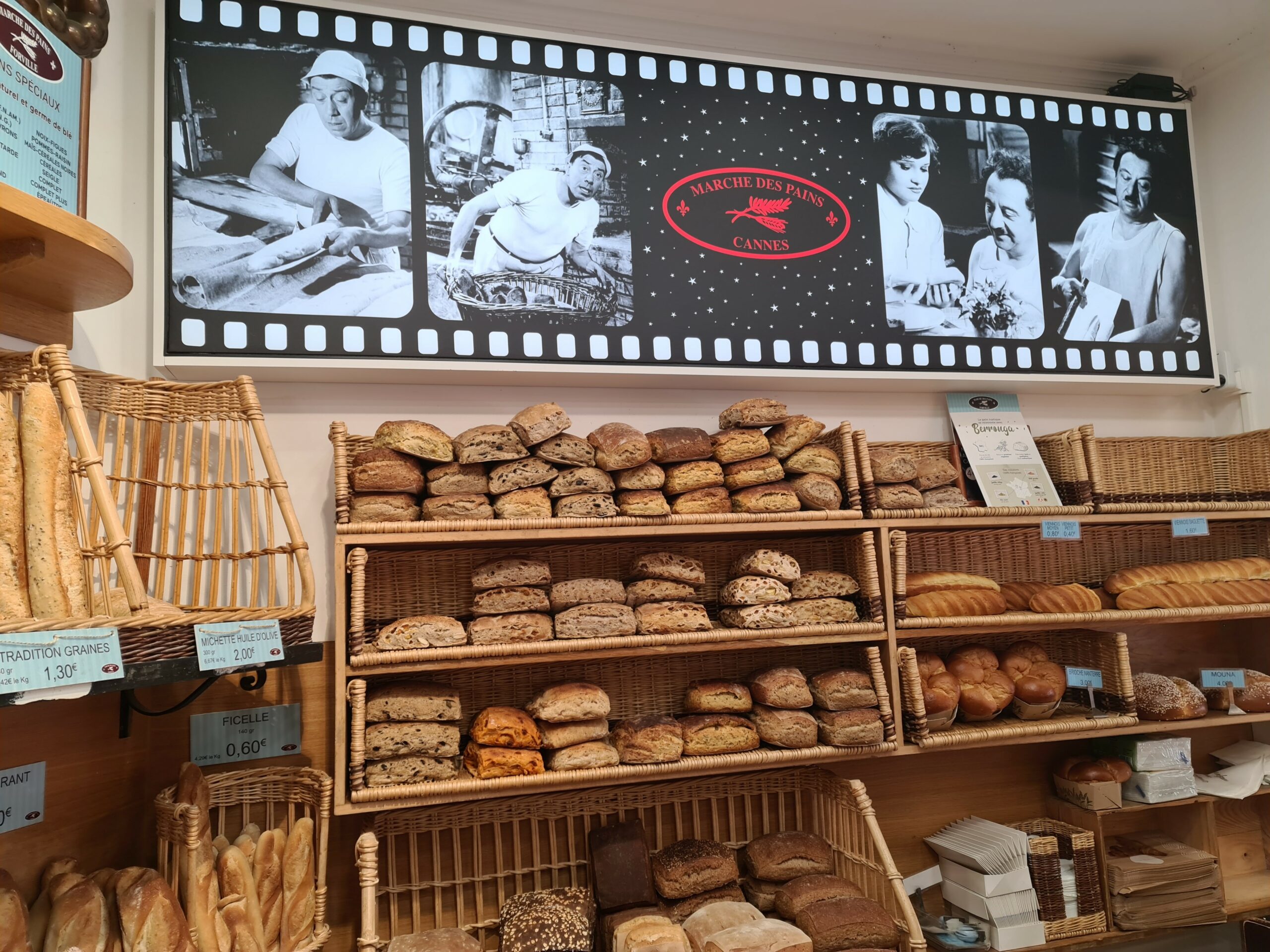 Le Marché des Pains - Artisan boulanger-pâtissier